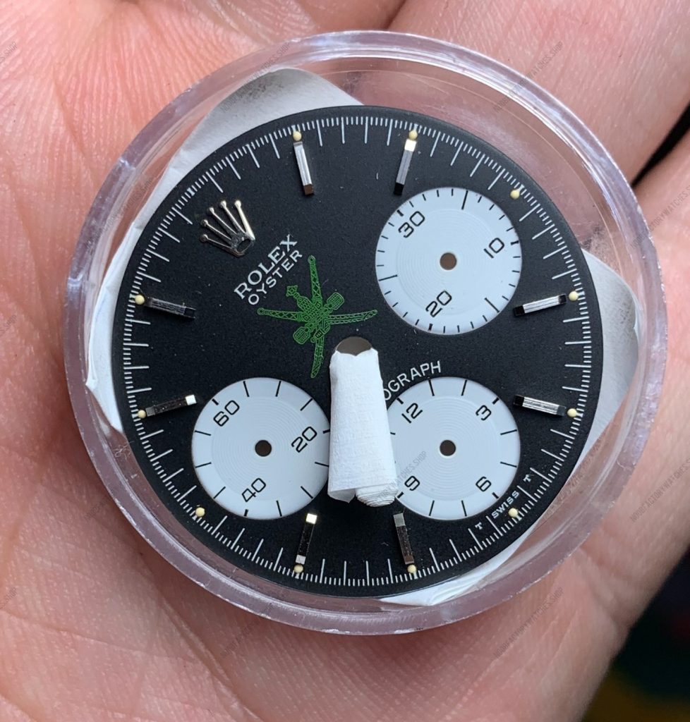 3082579 - The N Factory